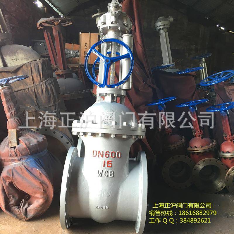 上海0OLOEY厂家专产 伞齿轮阀 Z541H- 10C DN70涡轮闸闸阀
