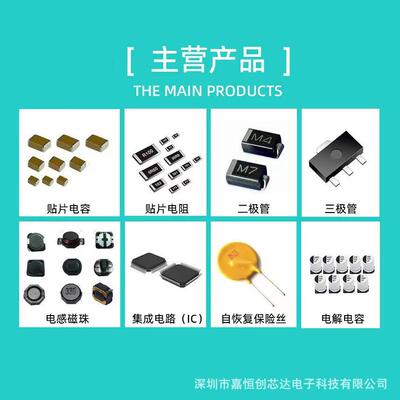 AD8552ARZ-REEL7 封装SOIC-8 全新精密运放芯片 AD8552ARZ AD8552