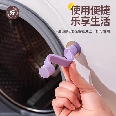 Cross-border Best-selling Washing Machine Ventilation Door C