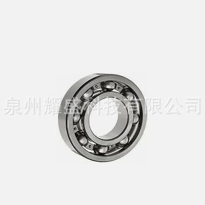 斯凯孚 SKF NN3008KM 轴承 40x68x21 毫米 NN3008 NN-3008-KM