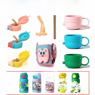 Uooha的新丽晶翻盖口袋裤儿童保温杯特别杯盖吸管杯盖湿巾翻盖口