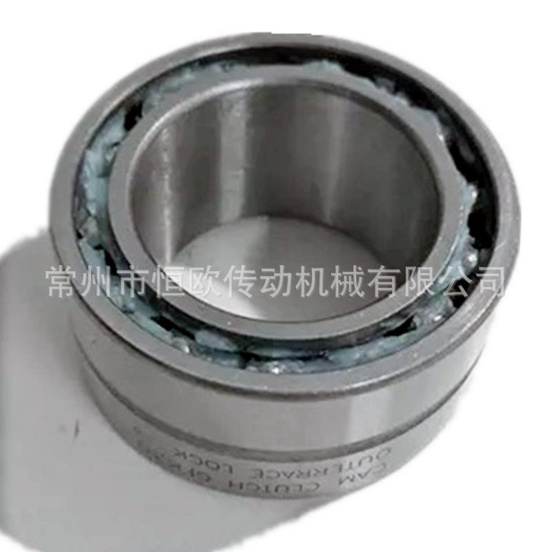 步进离合器FDE65集成式单向超越离合器