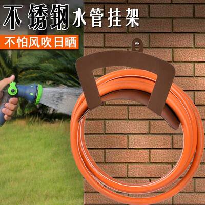 不锈钢挂墙壁浇NNZ盘花软管收纳层洗水管架绕管器家架用卷管管车