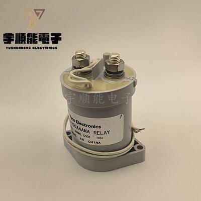 TE泰科继电器LEV200A4ANA 200HA4ANA LEV200A4ANA LEV200A4ANA