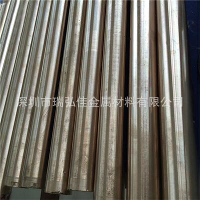 供应铜合金BZn18-10锌白铜带C74300白铜棒板卷带