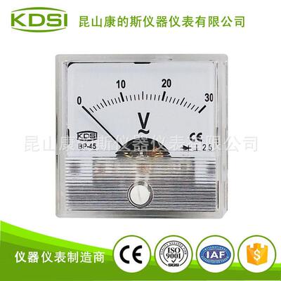 整流式电压表BP-45AC30V指针试电压表