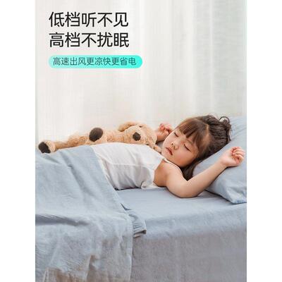 新款水晶风扇灯家用一体客厅餐厅卧室隐形吸顶吊扇灯中山灯具