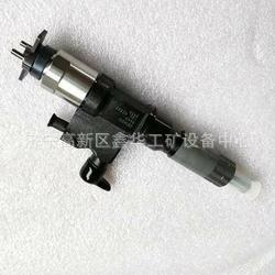 供应发动机喷油器油嘴095000-5980 0950005980 8-97603099-1