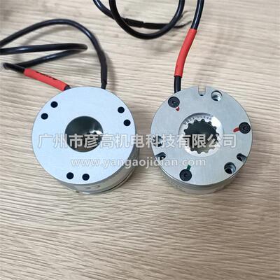 机械臂制动器EMCO LENZE伦茨刹车总成片BFK457-03 24V 0.5Nm 7MM