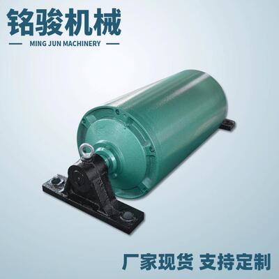 TDY75外置式电动滚筒输送带动力滚筒矿用包胶油冷式电动滚筒