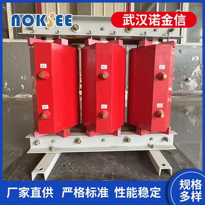 CK-NCQ系列磁控电抗器（电机软起动用）50KW0.4KV厂家直售高压