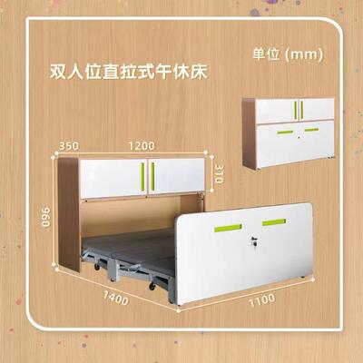 学校教室折叠午plx-C089午休床单人床幼儿园床睡床办室多功能折叠