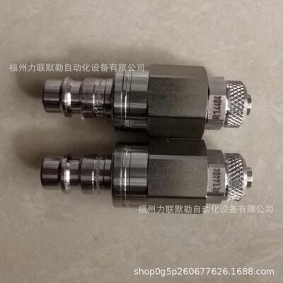 25SBKO12EVXRECTUS不锈钢接头25SBKO12EVX利达时螺套9*12接头