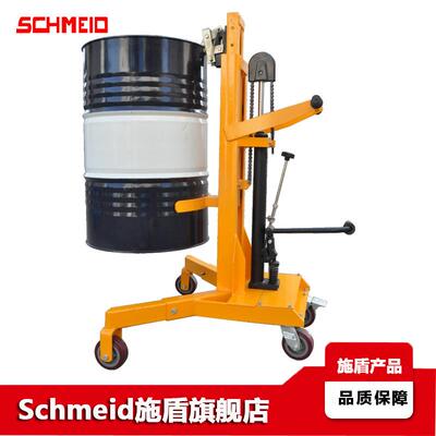 U型油桶搬运车脚踏托盘直角升高TDF450铁桶装卸堆高车