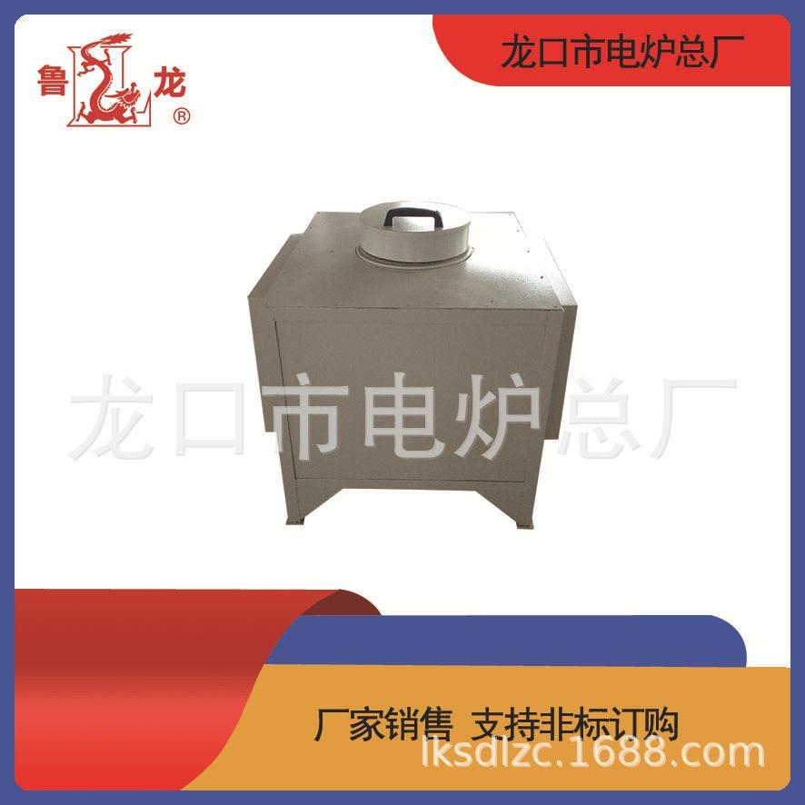 1300℃温坩埚电阻炉实验室化铜马弗炉