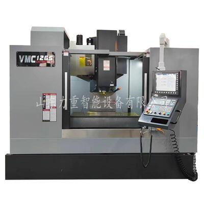 立式加工中心VMC1265立加厂家直供可选配系统四轴五轴加工中心