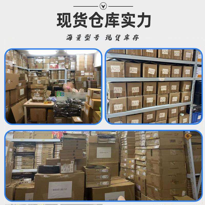 DAC7734EC 封装SSOP48 数模转换器无线及射频芯片电子元器件 现货