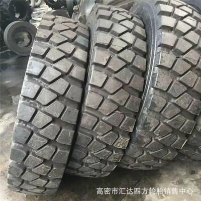 现货供应13.00/14.00/16.00R20-24-25矿山宽体自卸车轮胎