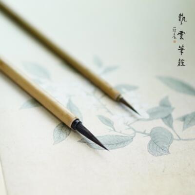 易云碧壮紫肌钩紫绳钩紫发工笔白绘花鸟字画钩线毛笔