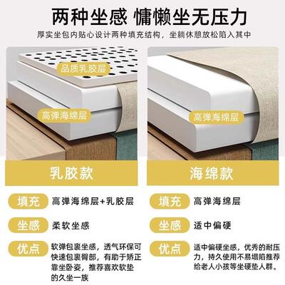 猫JMU皮小爪奢户沙发双三人现代简约型客厅办公室公寓出租房轻服