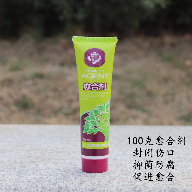 树木伤口愈合剂果树涂抹剂剪口锯口涂膜剂切口树皮愈合膏封闭成膜