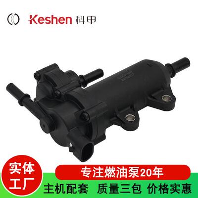 KS158B摩托托总成OE:DXA8111HT