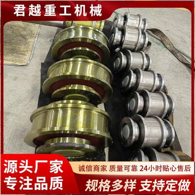 起重机行车轮400500mm双梁桥式门式行车大轮主动轮
