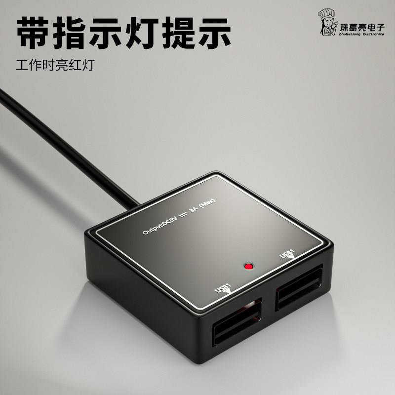 太阳能板便携折叠包手机充电器USB专用稳压器:输入5-30V输出5V3A