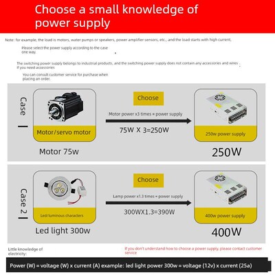 明纬S-350W40A直流开关电源盒220转5V12V24V36V48V变压器转换模块