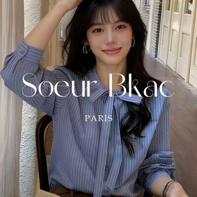 法国SOEUR BKAC春蓝色蝴蝶结条纹长袖衬衫女法式系带休闲内搭上衣