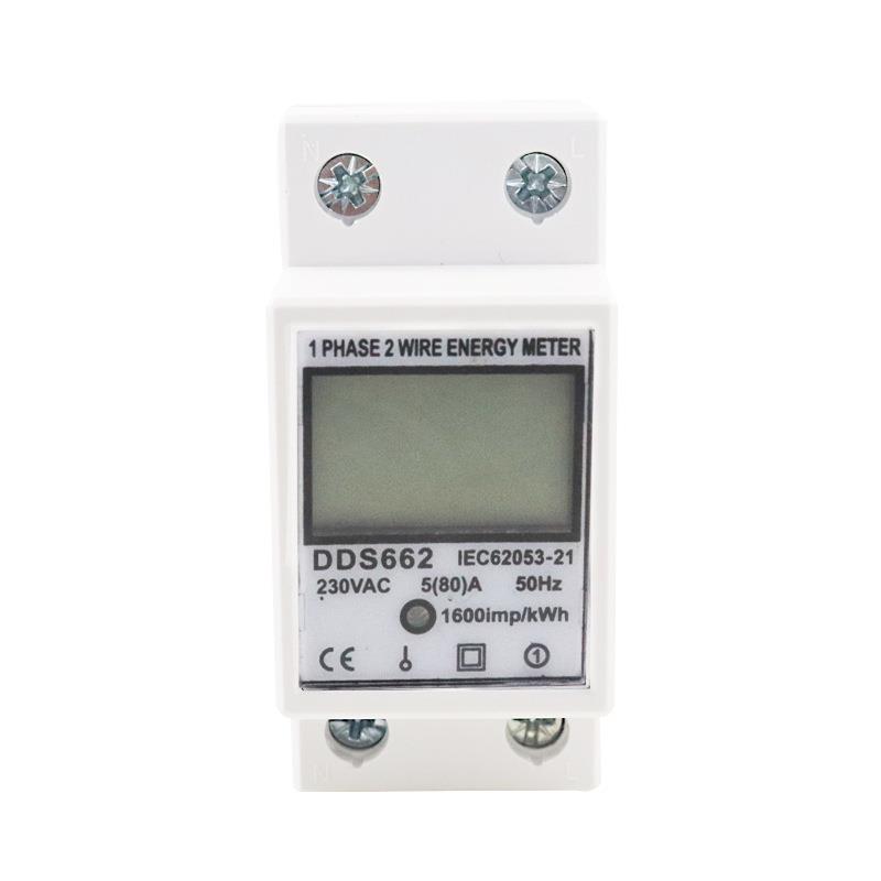 家智能电度表DDS662电子单相22v0导轨式微型数显调无品牌/电能空