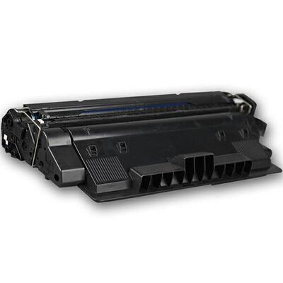【3天内发货】莱盛硒鼓LS-Q7516A LJ-5200 5200L LBP-3500 碳粉盒
