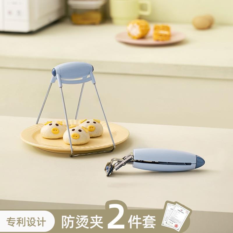 厨房隔热防烫夹取碗夹304不锈钢提盘夹碗器家用防滑提盘神器