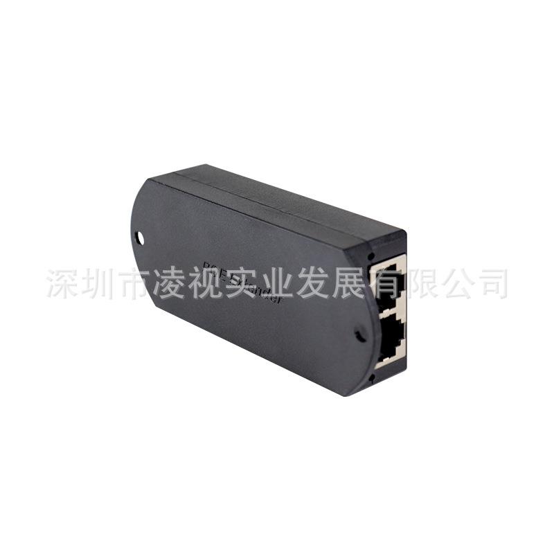 标准PoE分离器千兆POE中继器级联宝延长器 一进二出POE网络扩展器
