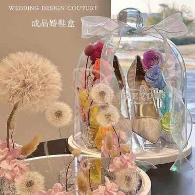 成品婚鞋盒接亲游戏道具创意网红结婚盒套圈带锁婚礼堵门神器高级