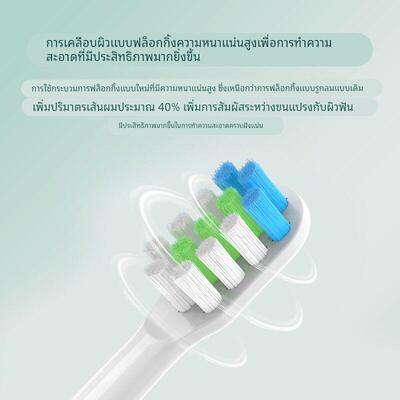 适配yaao雅澳电动牙刷头F8/X1pro软毛成人替换刷头