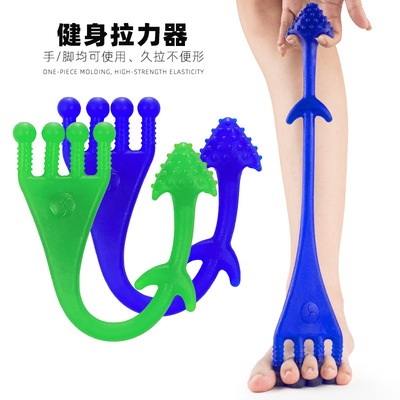 SES材质拉力带开肩美背脚蹬拉伸训练器瑜伽拉力绳男女塑形伸展器