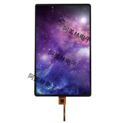 8寸 LCD电容触摸屏 TFT液晶显示屏 800*1280 支持树莓派 MIPI屏幕