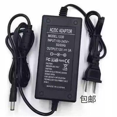 适用塞恩瑞德线号机T800T900打印机电源适配器12V3A 变压器充电线