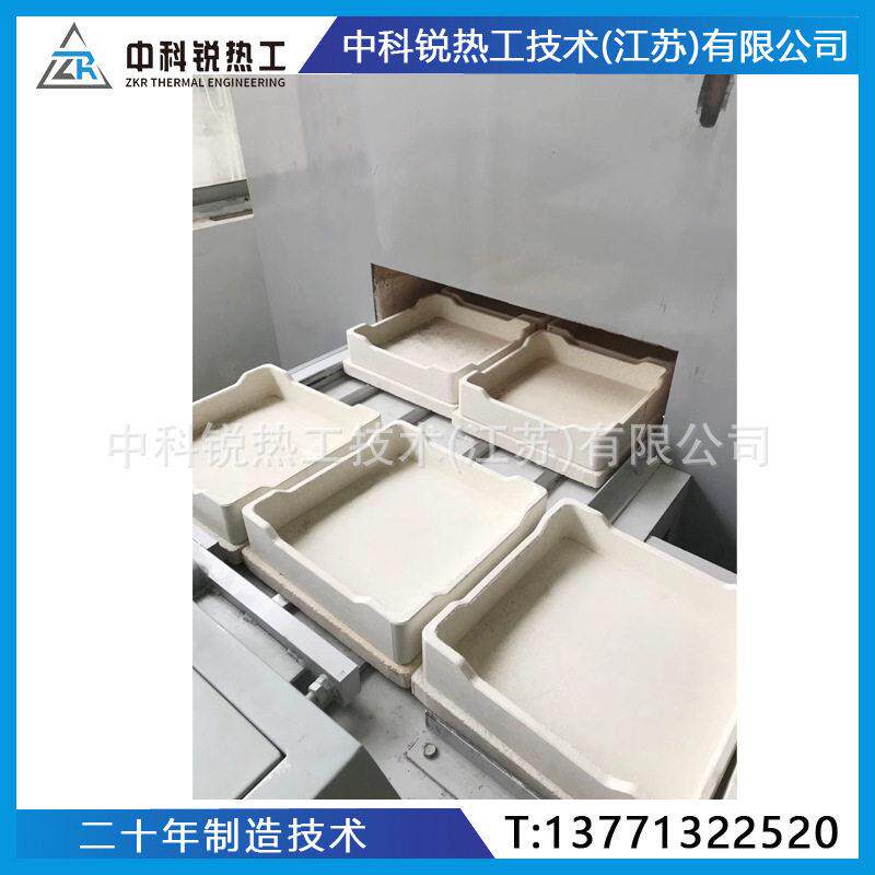 双孔推板窑温推板炉连续式隧道窑多年行业经验