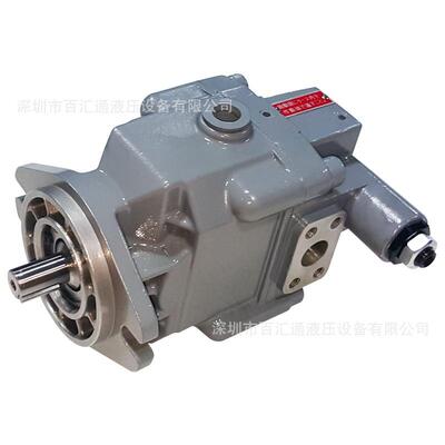 供应P8VMR-10-CBC-10系列变量柱塞泵 日本液压泵
