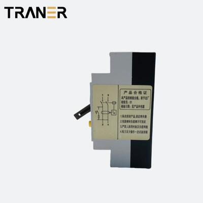 迷你15mA/30mA 两相漏电保护器 TNB1L-32 断路器系列漏保家用