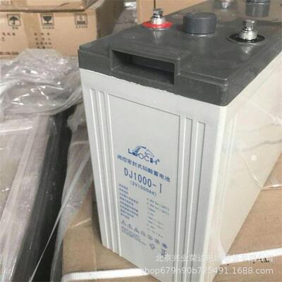 LEOCH理士蓄电池生产厂家2V1000AH含税运价格项目资质齐全