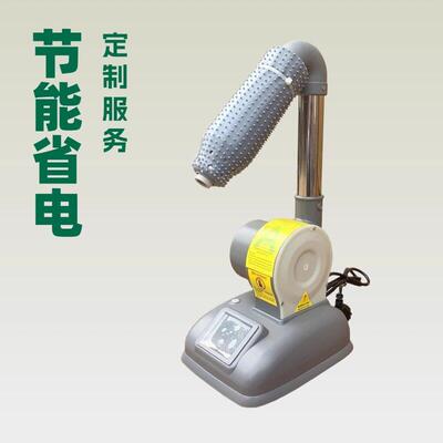 电脑变频烘线机节能热风机108A