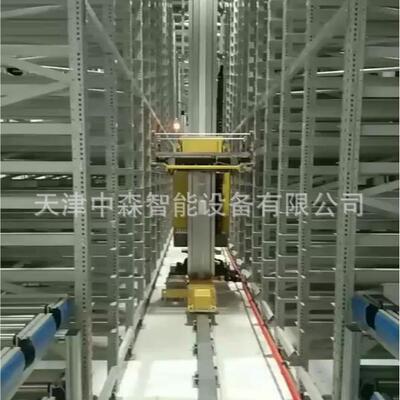 车间智能缓存库/暂存库智能仓储一站式服务厂家