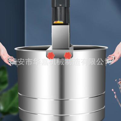 和面机商自动搅打机家用盆用式不锈揉钢拌BVH馅面机和面拌馅两用