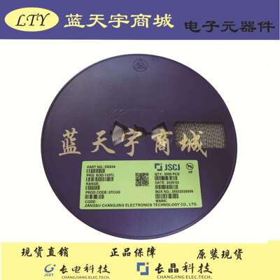 CJ长晶MMST5401丝印K4MSOT-323贴片三极管长电双晶体管现货