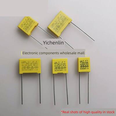 275V 310V 104K 224 334 0.1UF 0.22 0.33软导引线电线安规电容X2