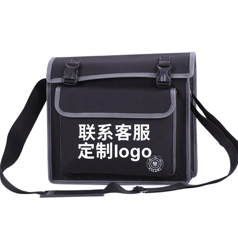 易乐奇牛津布五金工具袋电工包维修装修单肩工具包斜挎包现货