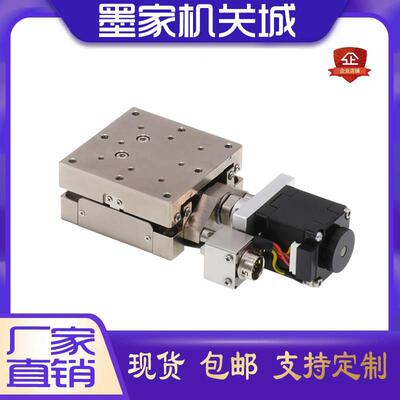 0X轴米思米款光光学2自动滑台XCV60/63-C-N学自动化YNA零件电动平